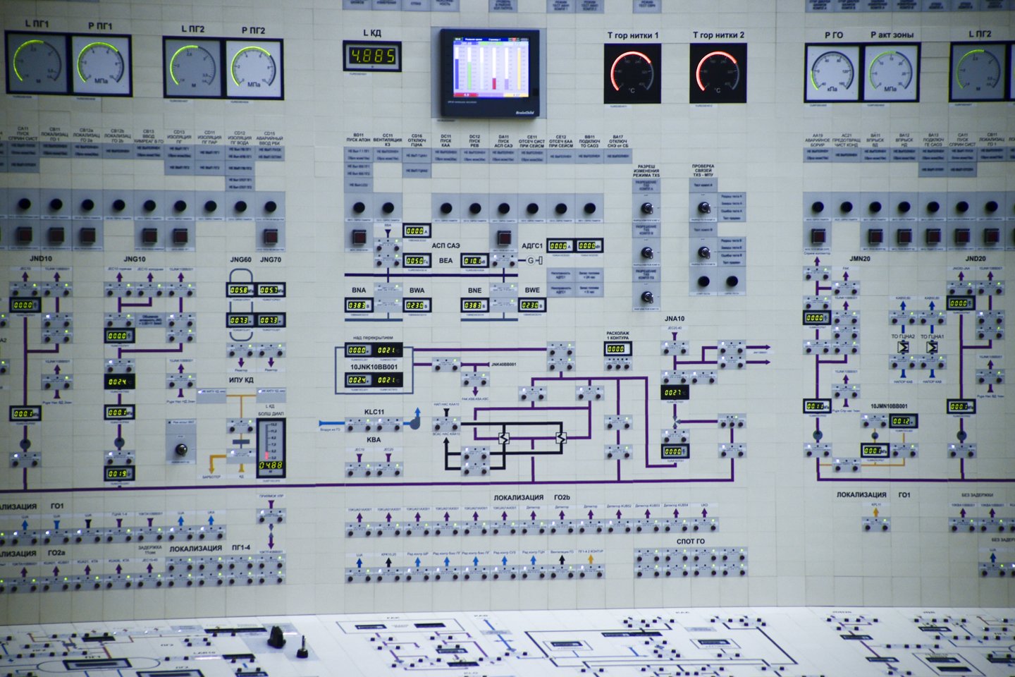 Vilnius ruošiasi Astravo elektrinės atidarymui: diegia specialią įrangą ...