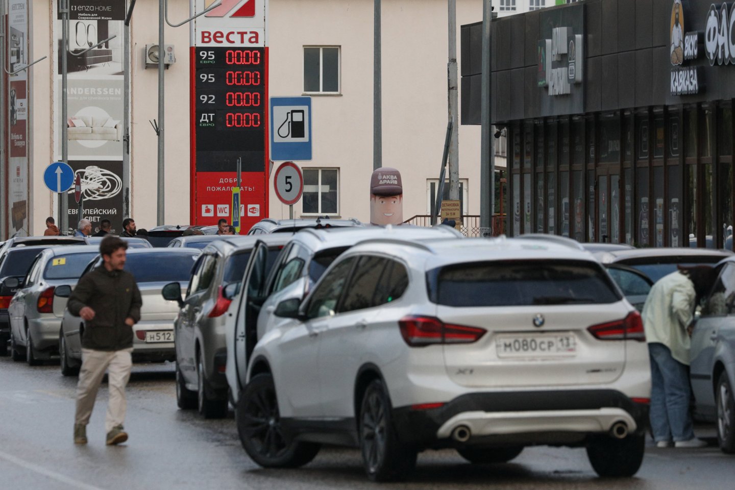 Karas Ukrainoje. Aiškėja naktinių smūgių Krymui pasekmės: pilnai ...